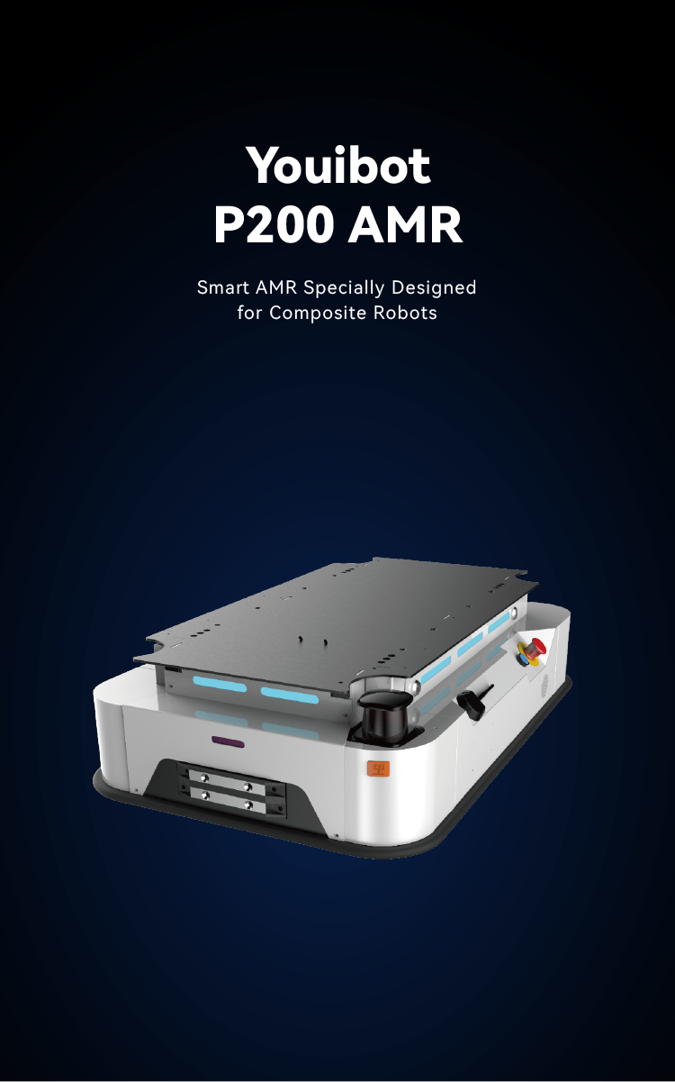 Youibot P200 AMR | DOBOT