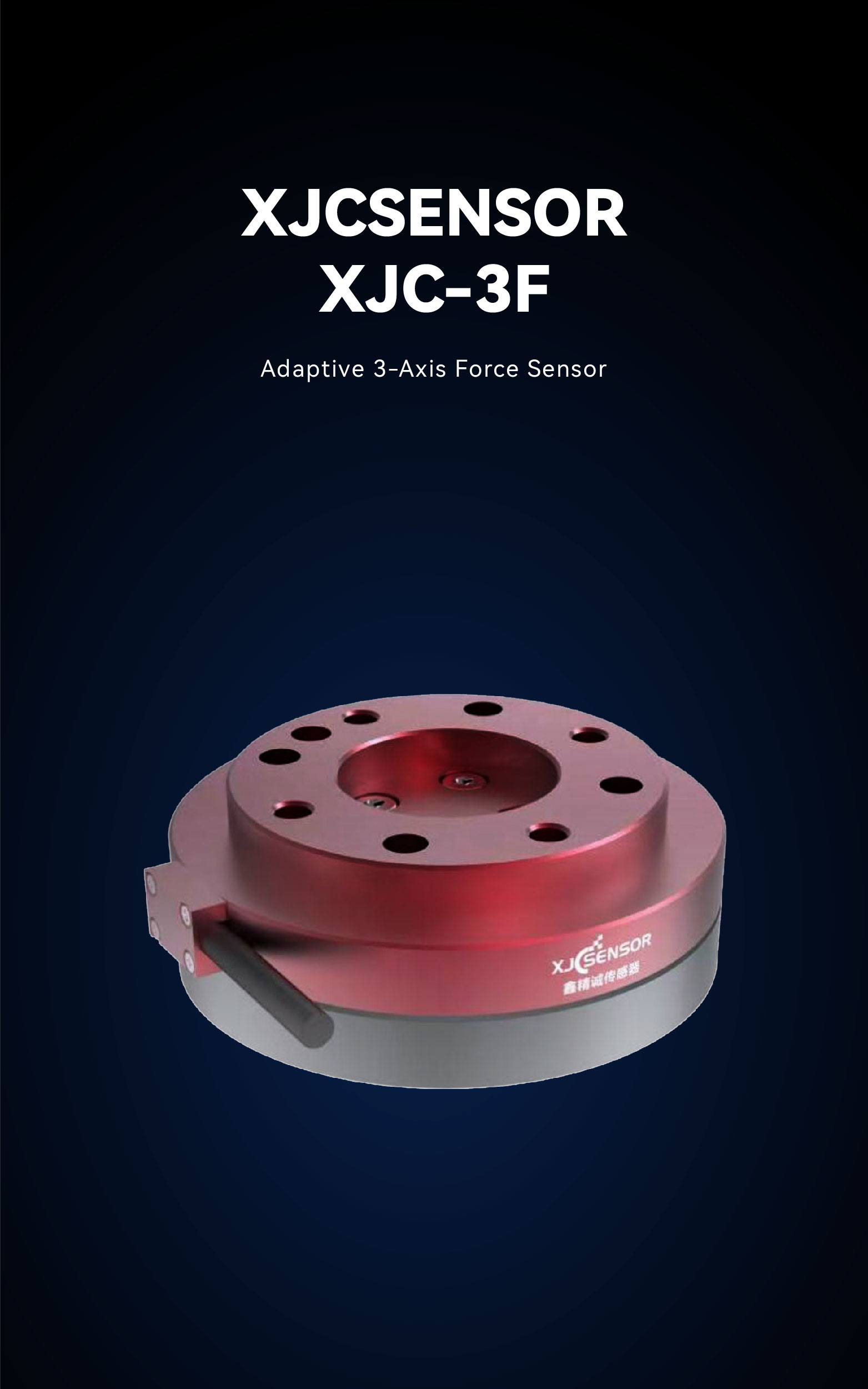 XJCSENSOR XJC-3F