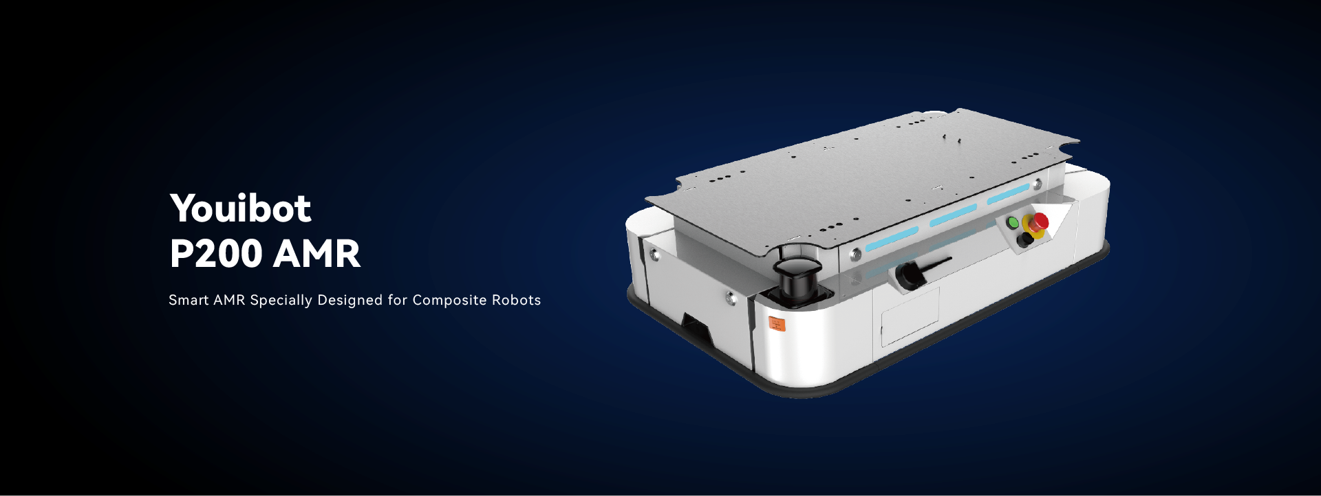 Youibot P200 AMR | DOBOT